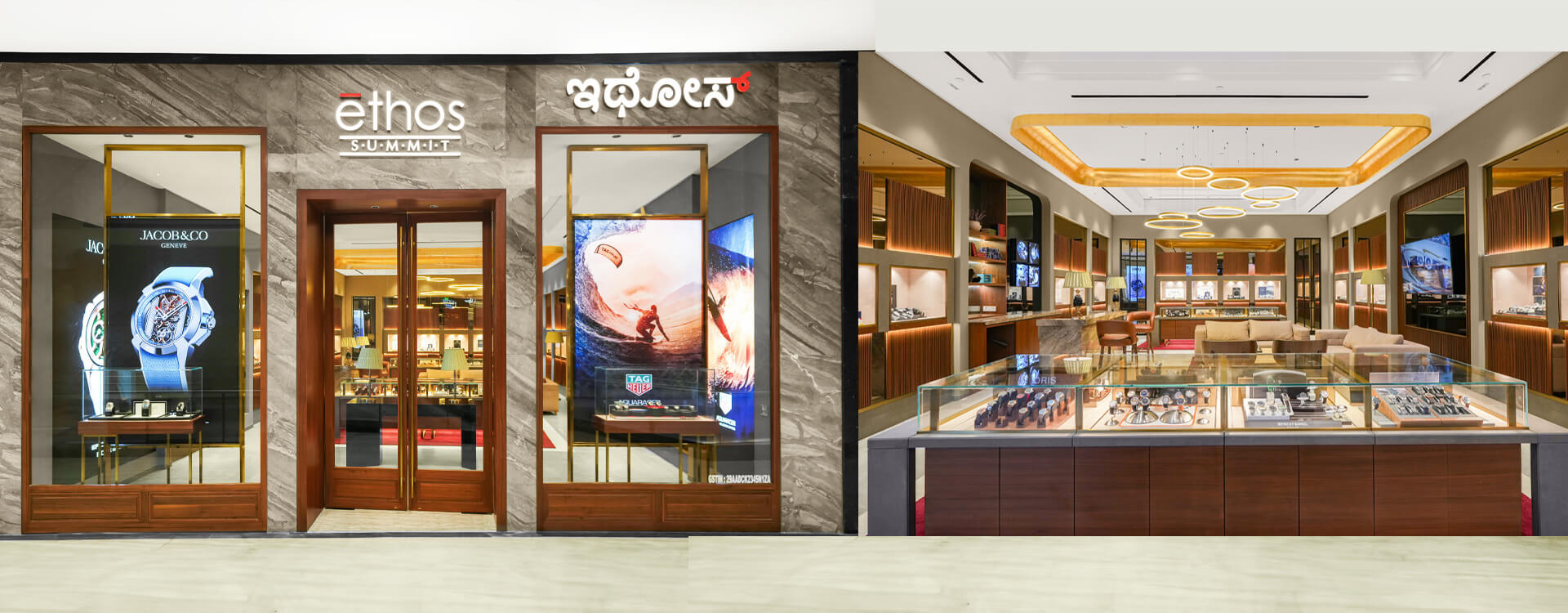 Phoenix Mall of Asia | Bangalore